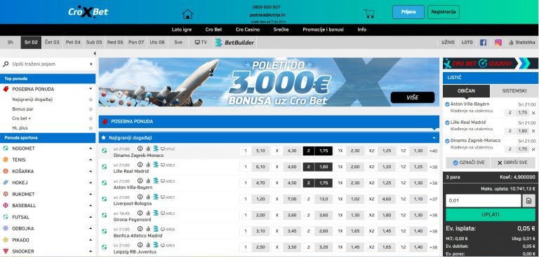 Hrvatska lutrija online i mobilno klađenje | Kladionica